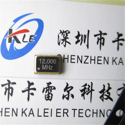 铁面|5032 12.000M 无源贴片晶振 5032-4脚 12M 12MHz 5.0*3.2mm