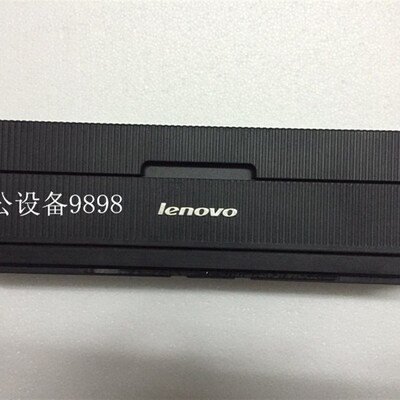 适用於联想LJ-2405前门2605D前盖2455门盖2655DN硒鼓粉仓盖