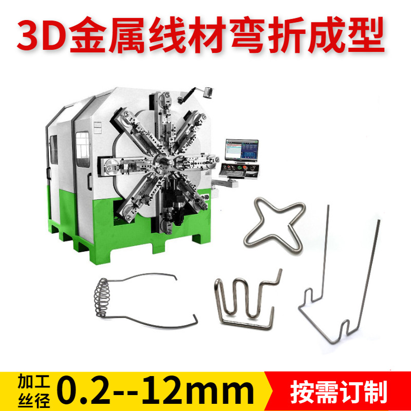 不锈钢金属五金制品 铁丝钢丝折弯成型加工异形非标件定做焊接