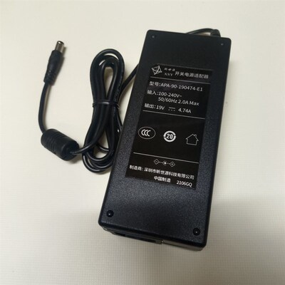 昕世源APA-90-190474-E1升腾一体机电源适配器19V4.74A大口电源线