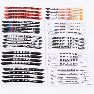 新款奔驰amg宝马m奥迪quattro四驱标轮毂贴个性装饰贴