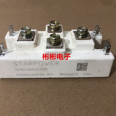 GD50HCU120C8S斯达拆机IGBT模块 上海沪通 大力神焊机ZX7-400/500