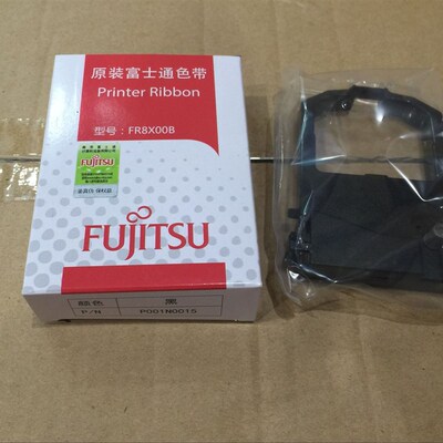 原装富士通DPK 9500GA /dpk8500EII 8X00色带架 系统专用打印机
