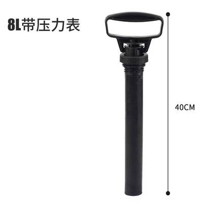 深邦喷雾器配件大全背负式喷壶手动手柄开关打气棒喷杆喷头手压式