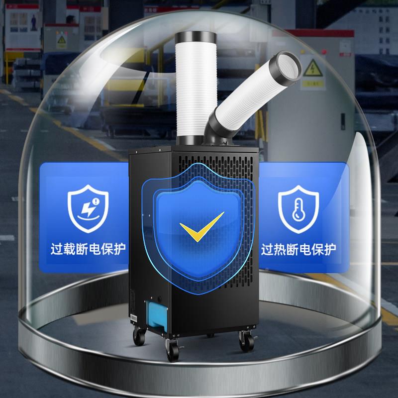 澳柯玛工业动空调一686移房体压缩机制冷车厨间设备冷风机商用冷