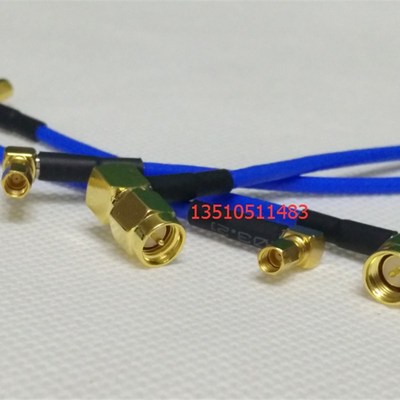 SSMC-KW/SMA-JW兼容进口射频线 SSMC弯母转SMA弯公工业级RG316D线