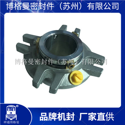 FLOWSERVE机械密封 ISC1PX机械密封 水泵机械密封