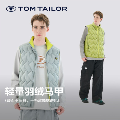 汤姆泰勒时尚运动羽绒马甲男