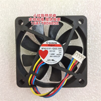全新SUNON 6CM MF60101V1-1Q03C-S99 12V 1.46W PWM调速散热风扇