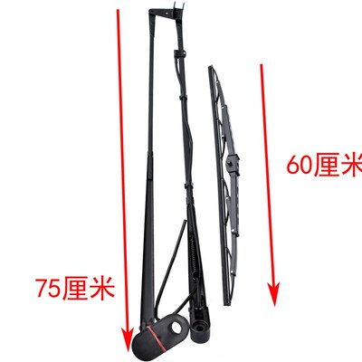 龙工装载机铲车配件 855N 853N856N双臂雨刮器电机雨刷前大灯油缸