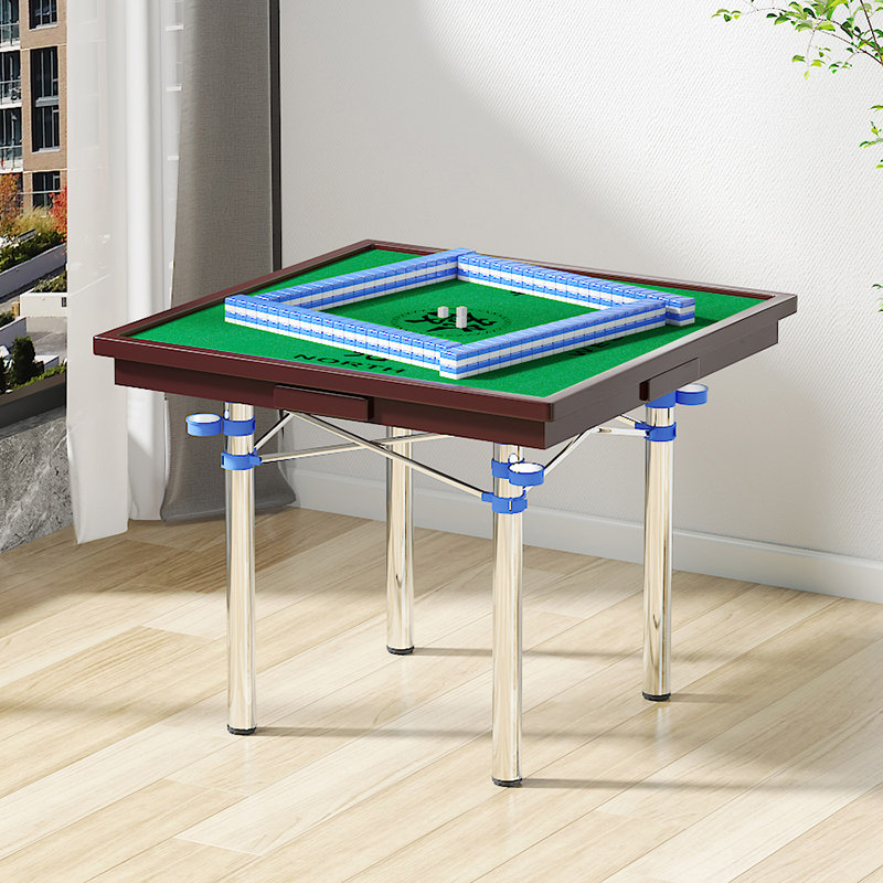 麻将桌手搓麻雀枱手动宿舍桌子棋桌