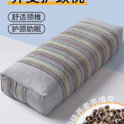 纯荞麦枕头荞麦皮枕芯高枕单人家用助睡眠护颈椎学生宿舍用硬整头