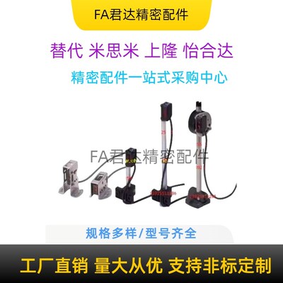 E39-L143E39-L144E39-L148E39-L149E39-L151E39-L153E39-L166