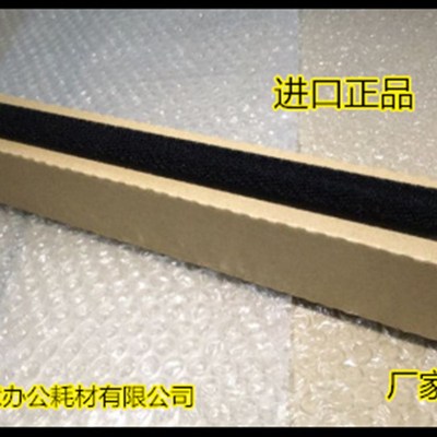 理光P1350 1356 1357 1100 9000 1106 906 907鼓架废粉毛棍代3590