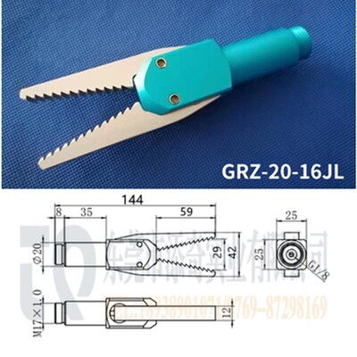 STAR机械手夹具Y型夹子GRZ-20-16JL长柄气动水口夹子通用夹锯齿型