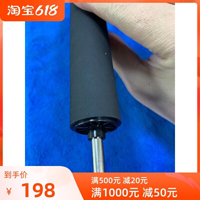 理光2400 3600 2401 3601 6020 240W 241W纸盒改良搓纸轮