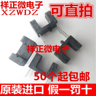 光耦 RPI-441C1 光电开关 ROHM 槽宽4MM 透射型光电传感器