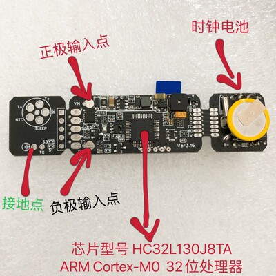 新款t12数显焊台1.14ips彩屏控制板自动休眠及唤醒烙铁diy控制器