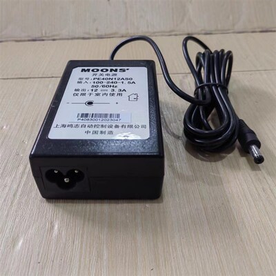 MOONS原装PE40N12AS0开关电源12V3.3A圆孔接头