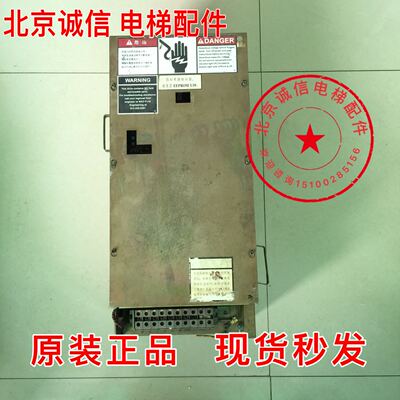 电梯配件/奥的斯OVF30变频器/70A 90A 120A  ABA21290AK1/6699732