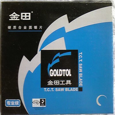金田 254*2.1*60T*25.4/30 (交替齿) 锯片 薄 木用 专业级