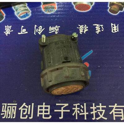 X30J32MJG/X30系列插头插座X30J32P/X30J32PG连接器X30J32MJ