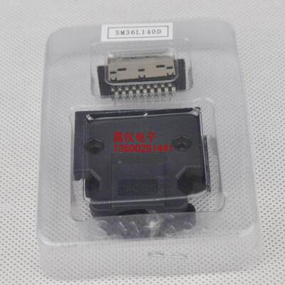 SCSI连接器 36PIN公头国产螺钉式装配连接器 50芯公头 3M代替品