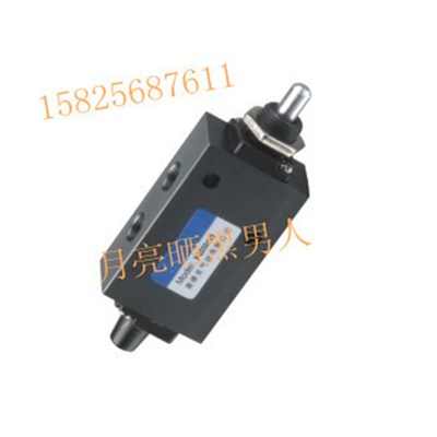 机械阀 XQ230610 顶杆式机控阀 二位三通 行程阀 2分(1/4)口径