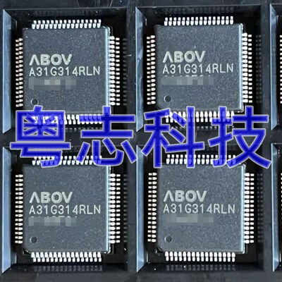 ABOV A31G314RLN 全新原装 单片机MCU芯片 空调芯片