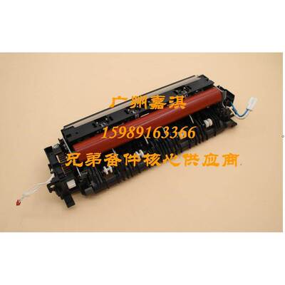 原装全新兄弟3150 9140 3160 9020 3170 9030 9340 9150定影组件