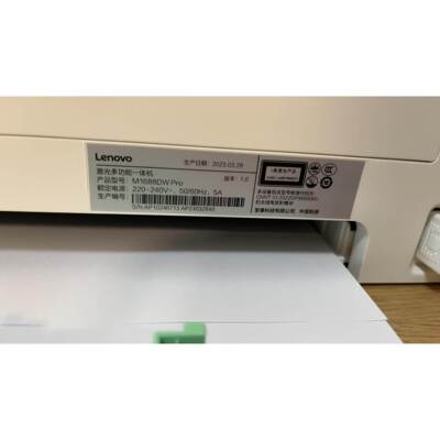 包邮免费教安装联想lenovo M1688DWPro墨粉盒M1688硒鼓碳粉粉盒