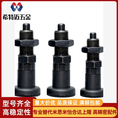 自锁型PMXYA12M PMXYK10M粗牙旋钮柱塞卡槽分度销定位弹簧拔锁销