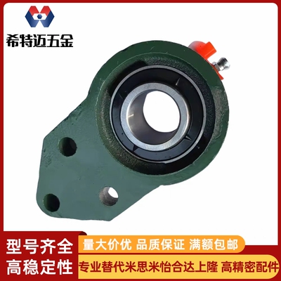 外球面带座轴承UCFB201 FB202 203 204 205 206 207 208 209 210