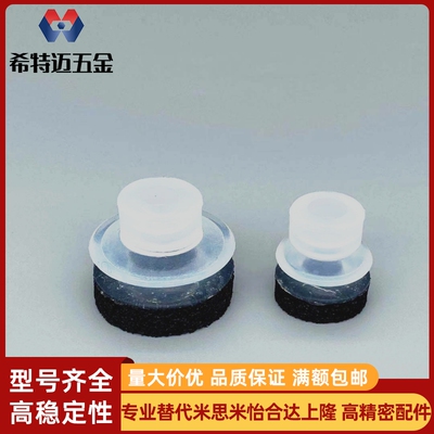 导电性真空吸盘ZP3-T04BGN-A5/ZP3-T06-T08-T10-T13-T16BGS-A5SMC