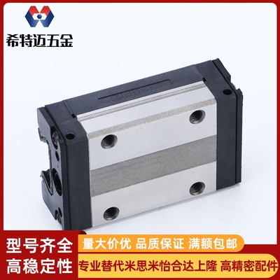 MSA/MSB/15.20.25.30.35.45.E.SSSFCN 台湾银泰PMI原米斯米