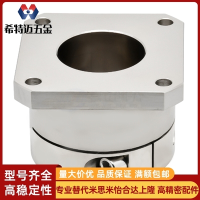 SHDF SHDK SHDH-8 10 12 15 16 20 25 30 35 40 50上米斯米