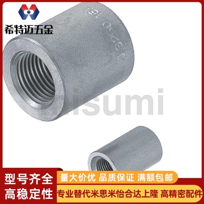 接头套管SGPPS SUTPS SUTPSS-6A 8 10A 15A 20A 25A 32A 40A  50A