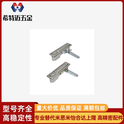 36门锁A132平面锁XAX11/16/21/22/26-A106/A123/A138/A117/A100