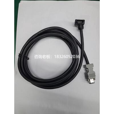拍前询价汇川SV660SV630电机编码线S6-L-P124/120/114-3.0动力线M