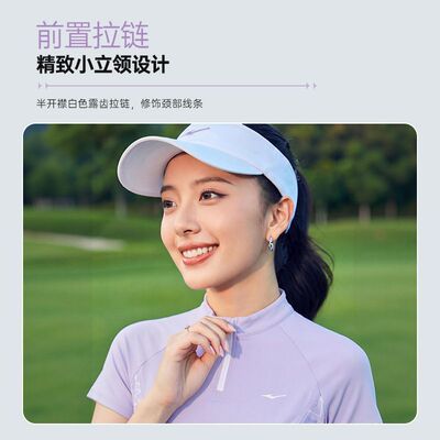 【鸿星尔克】速干运动羽毛球套装女中考体育健身跑步短裤假