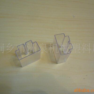 供应挤出模具 冷推模具 各种塑料模具 卡条 盖板真空定型模具