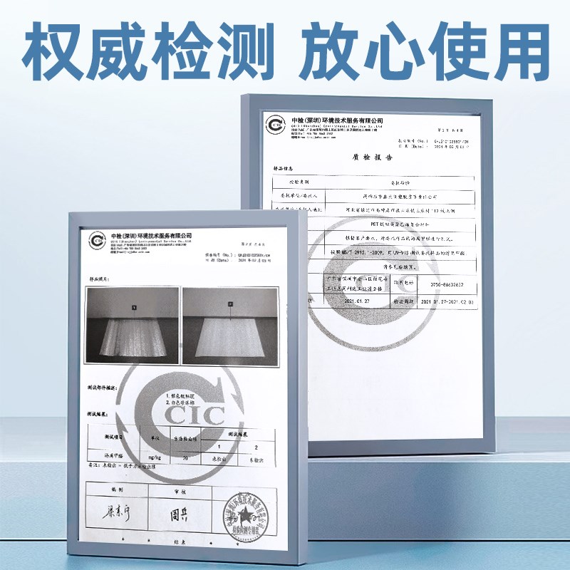 磁吸隔热膜窗户防晒家用阳光房阳台玻璃遮阳膜夏季铝箔遮光神器贴