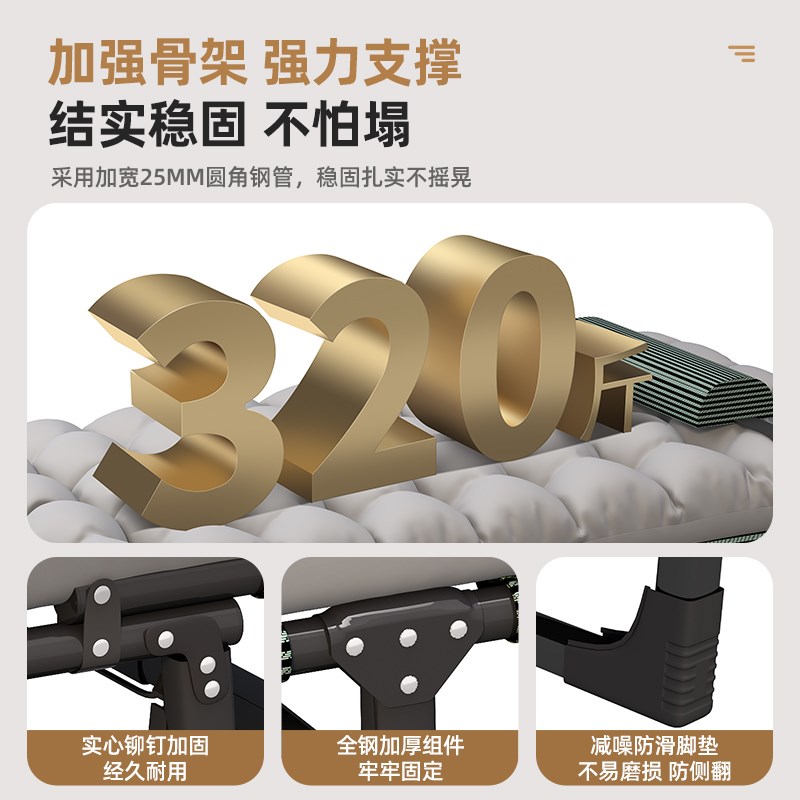 午休折叠床单人床成人办公室工位午睡神器躺椅家用简易小床行军床