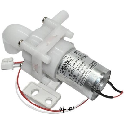 适用苏泊尔美的电热水瓶壶循环抽水泵电机DC8-12V DB-2-08350通用