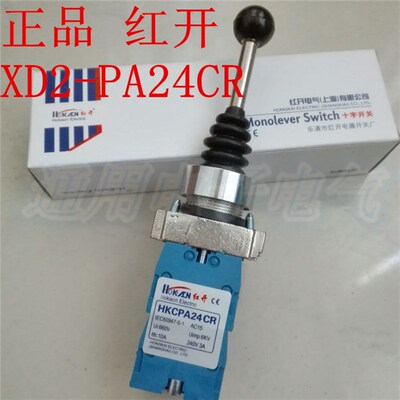 红开XD2-PA12CR PA14CR PA22CR PA24CR四向自复位十字开关操纵杆