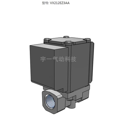 SMC 原装正品VX212EZ3AA 系列 直动式2通电磁阀 水用单体