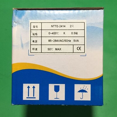 上海亚泰仪表NTTE-2000 2414 2421WR 2411WR烫画机时间温度控制器