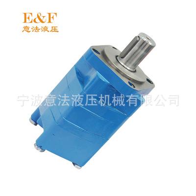供应大力BMSY160适用于丹佛斯OMS尹屯2K M+S HS MS液压摆线马达