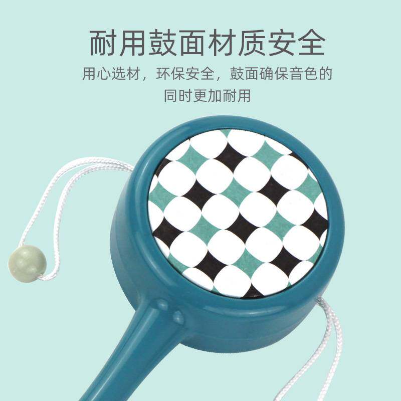 【包邮】婴儿摇铃玩具奥尔夫乐器可啃咬新生儿早教抓握训练小喇叭