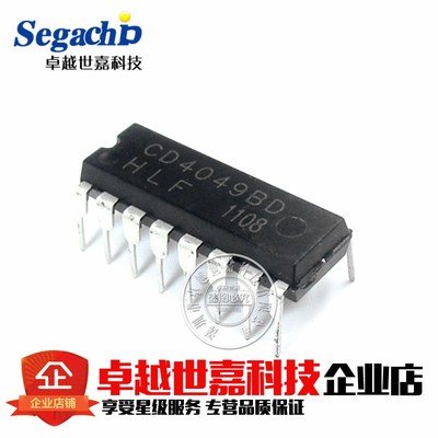 全新 CD4049BD 六反向缓冲器 直插DIP-14 可替换CD4049UBE / BP